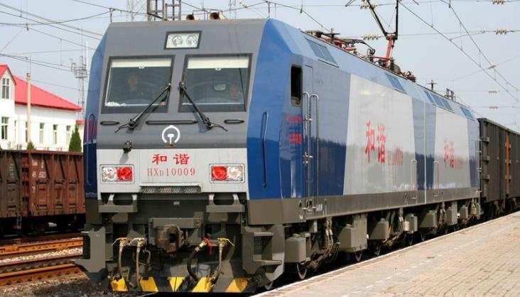 Koleje Ukraiński kupują chińskie elektrowozy HXD2 - Wszystko na temat ...