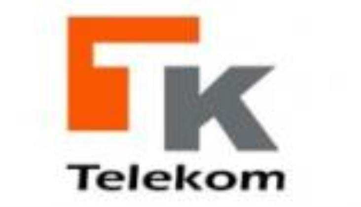 TK Telekom wdraża SITkol - Wszystko na temat branży kolejowej: PKP ...